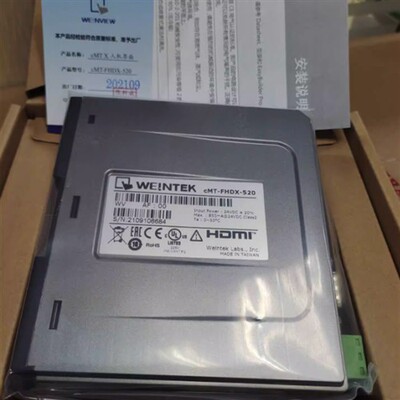 威纶通TK6051IPMT8072IP8072IE8106IE/IQiE 8121IE 8150IE2109X