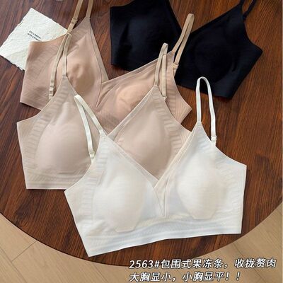 新品2563超薄无痕粉底液内衣女大胸显小兔耳杯防舒适下垂美背