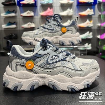 李宁猫爪LITE3加绒保暖休闲鞋A