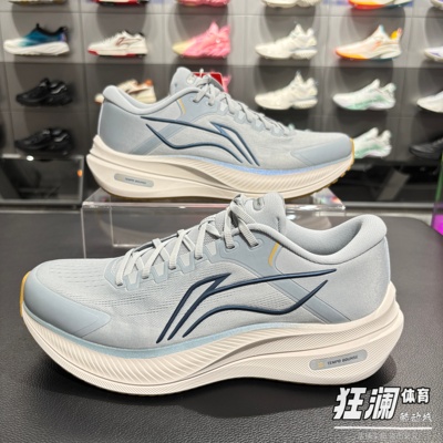 李宁越影5男子反光缓震保护跑鞋