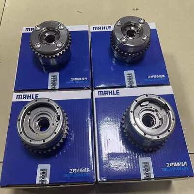 适用奔驰E400 S400 S320 ML350GLS400GLE450M276凸轮轴调节器齿轮