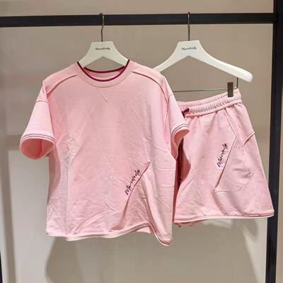 【专柜正品】Marisfrolg玛丝菲尔夏季休闲运动套装T1FZ2095Z 2680