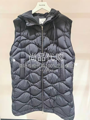 Marisfrolg玛丝菲尔秋冬款中长连帽羽绒马甲A1DE4186Y 4980