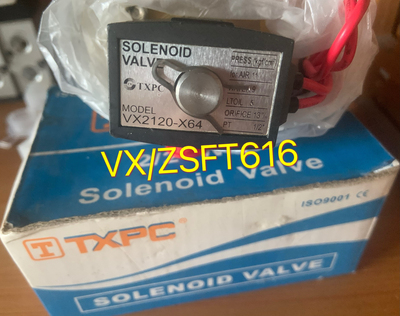 全新TXPC气动电磁阀SOLENOID VALVE MODEL VX2120-X64 VX2120-08