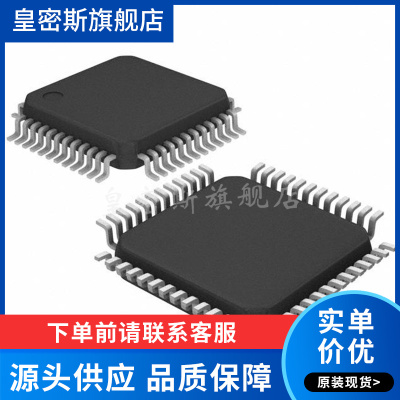 AD9288BSTZ-40/-80 /-100 AD9288BST-40/-80 /-100 QFP-48 全新