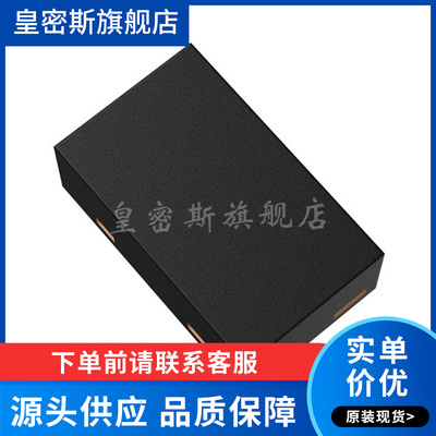 1SS416CT SOD-923贴片 肖特基二极管 芯片 全新原装