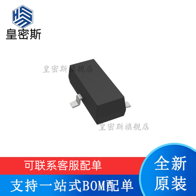 LM50BIM3X/NOPB 封装： SOT-23-3 温度传感器 全新原装