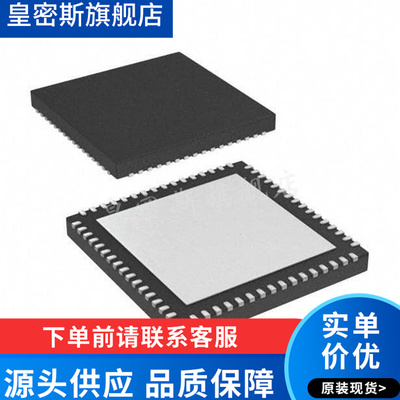ADS62P44IRGCT ADS62P44 VQFN-64 模数转换器