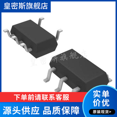 LTC2050 LTC2050IS5/CS5 LTAEG SOT-23-5 放大器IC 全新原装