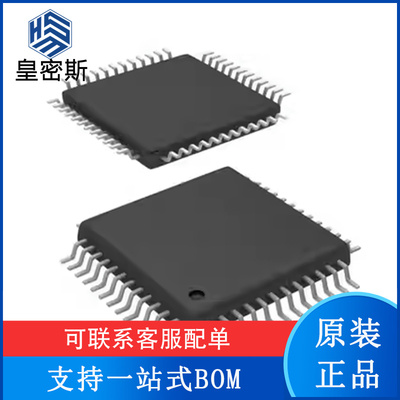 ADS8342IBPFBT 模数转换器 封装TQFP48 全新原装