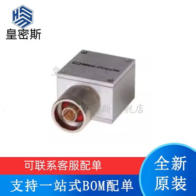 Z7550-FFNM+ Z7550-NMNF+ 电线变压器 全新原装