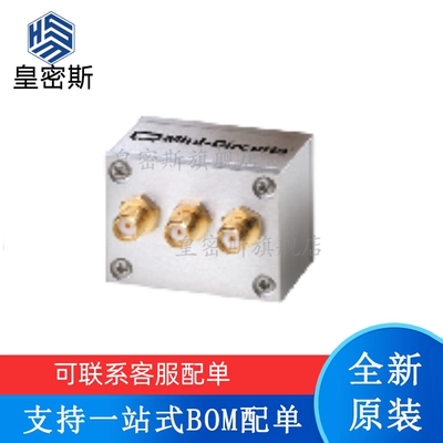 射频微波同轴功分器 ZMSC-4-2+ ZMSC-4-2B+ ZMSC-4-2BR+ 全新原装
