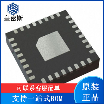 ADS7263SRHBT 丝印ADS7263 QFN32 模数转换器芯片 全新原装