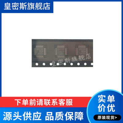 ADS1192 ADS1192IPBS ADS1192IPBSR TQFP32 全新原装