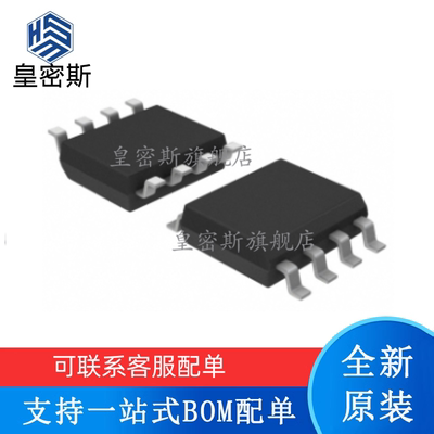 LM3445MXNOPBLED照明驱动器