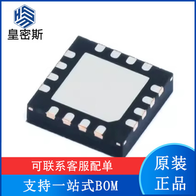 ADS8327IBRSAR【IC ADC 16BIT SAR 16QFN】全新原装