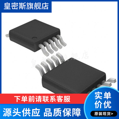 LT1715 LT1715IMS/CMS 贴片MSOP-10 模拟比较器IC芯片 全新原装