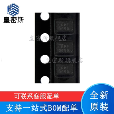 LTC6409IUDB LTC6409CUDB LTC6409HUDB QFN-10 丝印：LFPF 正品
