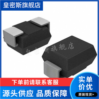 DRV91680RGZR 丝印：91680A1 QFN 驱动器芯片 全新原装