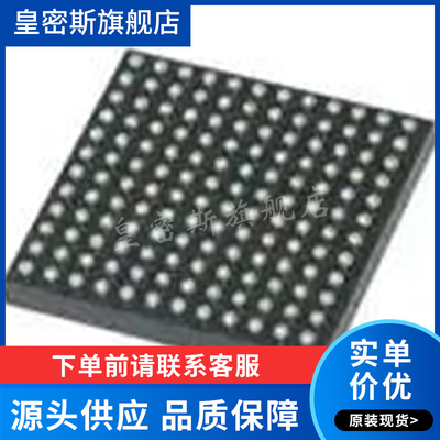 DAC38J82IAAV DAC38J82IAAVR  FCBGA-144数模转换器DAC 全新原装