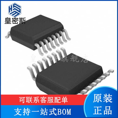 数模转换器数模转换器