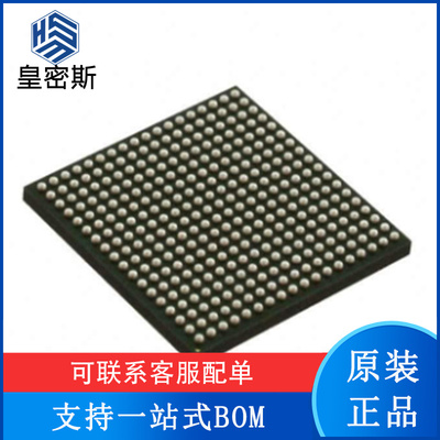 AM3354BZCZD60 AM3354BZCZD80 封装NFBGA324 微处理器 全新原装