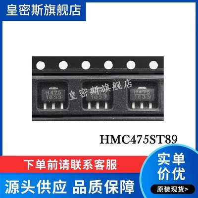 LMG1025QDEERQ1丝印LMGWSON-6