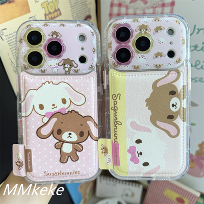 可爱甜点兔贴皮手机壳