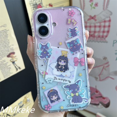 可爱知世斯比小黑猫双层手机壳