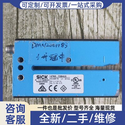 议价UFN3-70B413 6049678实物拍