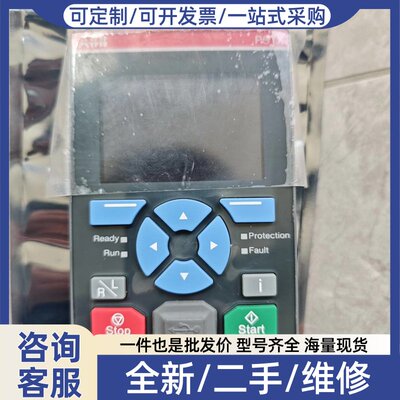 议价软启动器PSTX面板键盘，型号1SFB573002D1