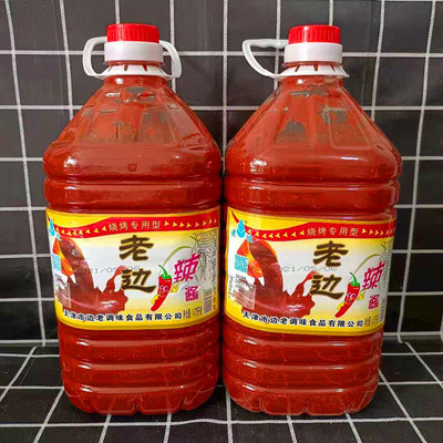天津老边大桶实惠装佳品调味酱