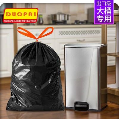 Garbagesportlkitchen