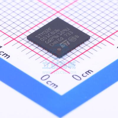 单片机(MCU/MPU/SOC) STM32F051C8U6 UFQFPN-48 ST 全新原装进口