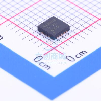 音频功率放大器 TPA6120A2RGYT VQFN-14 TI 全新原装进口