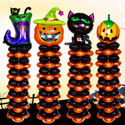 万圣节气球立柱拱门造型套餐酒吧