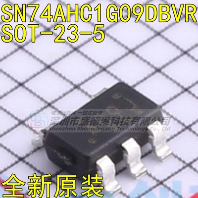 集成芯片SN74AHC1G09DBVR