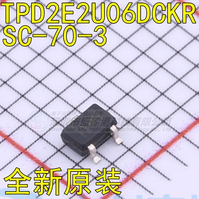集成芯片TPD2E2U06DCKR