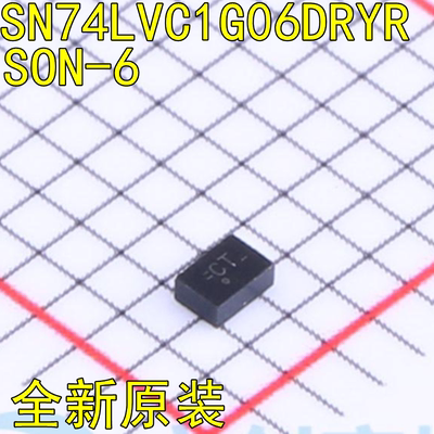 集成芯片SN74LVC1G06DRYR