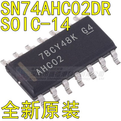 集成芯片SN74AHC02DR封装SOIC-14