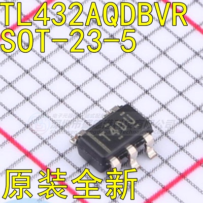 集成芯片TL432AQDBVRSOT-23-5