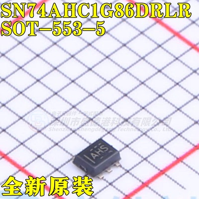 集成芯片SN74AHC1G86DRLR
