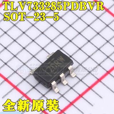 集成芯片TLV733285PDBVR