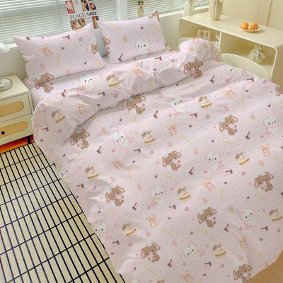 全棉四件套少女风三件套