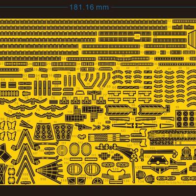 蚀刻片套改 彼蕊配富士美FUJIMI 蓝星139