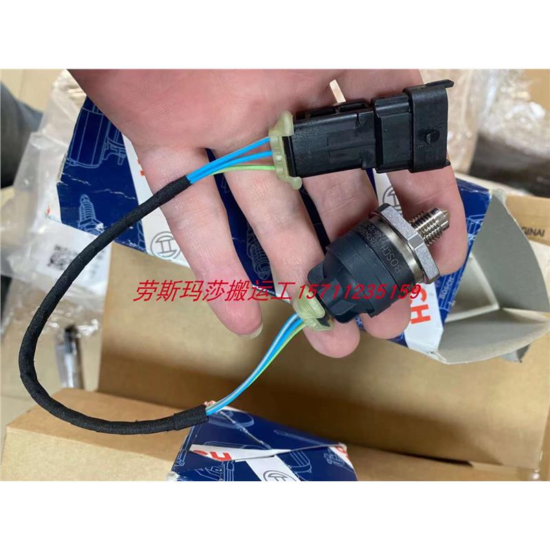 玛莎拉蒂燃油压力传感器总裁吉博力莱万特格雷嘉燃油共轨传感器