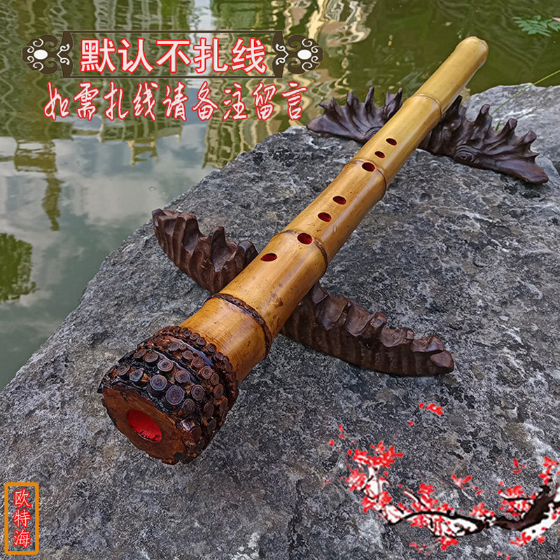 台湾桂竹南箫张海船收藏箫尺八大头竹根六八孔南萧包邮欧特海南箫