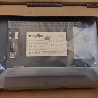 昆仑通态TPC7062Ti(Hi) 可扩展到四个串口