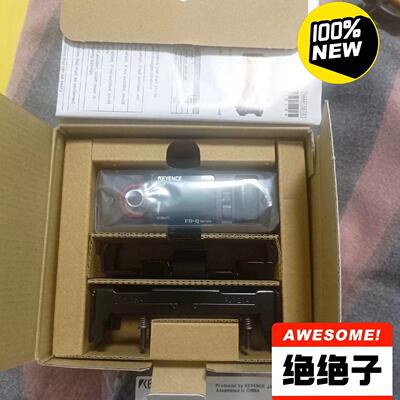 FD-Q20C流量计 配OP-75722线 一