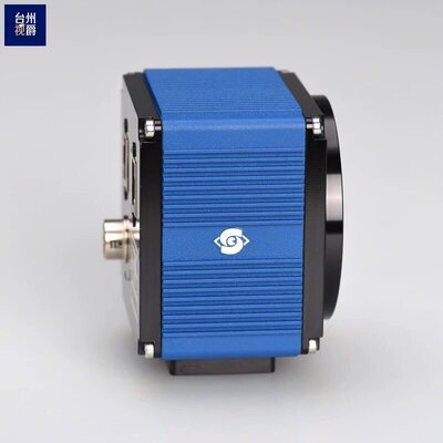 SVS-VISTEK SVCam hr25000MCL